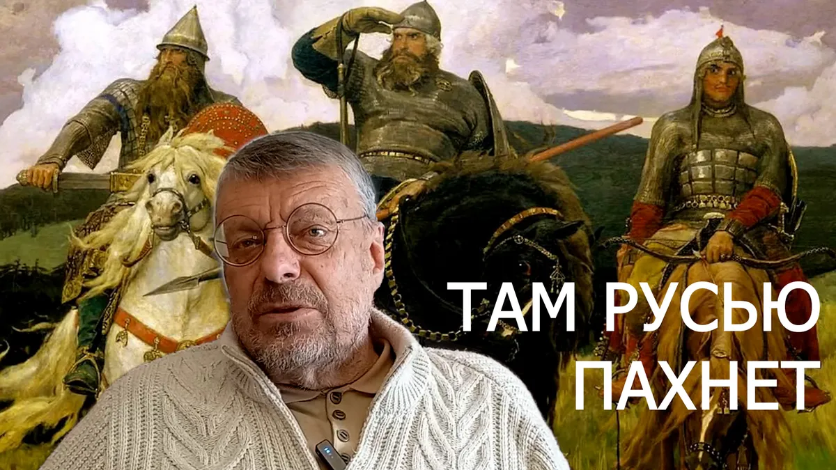 Девятов Андрей Петрович - Прямая линия Андрея Девятова
